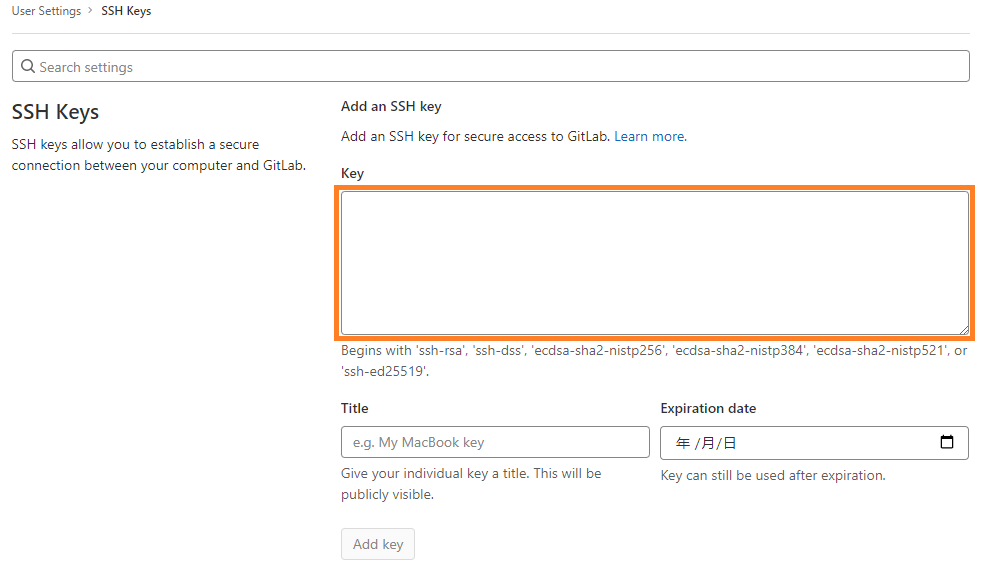 Git 安装配置 — AsensingDocs v1.0 文档